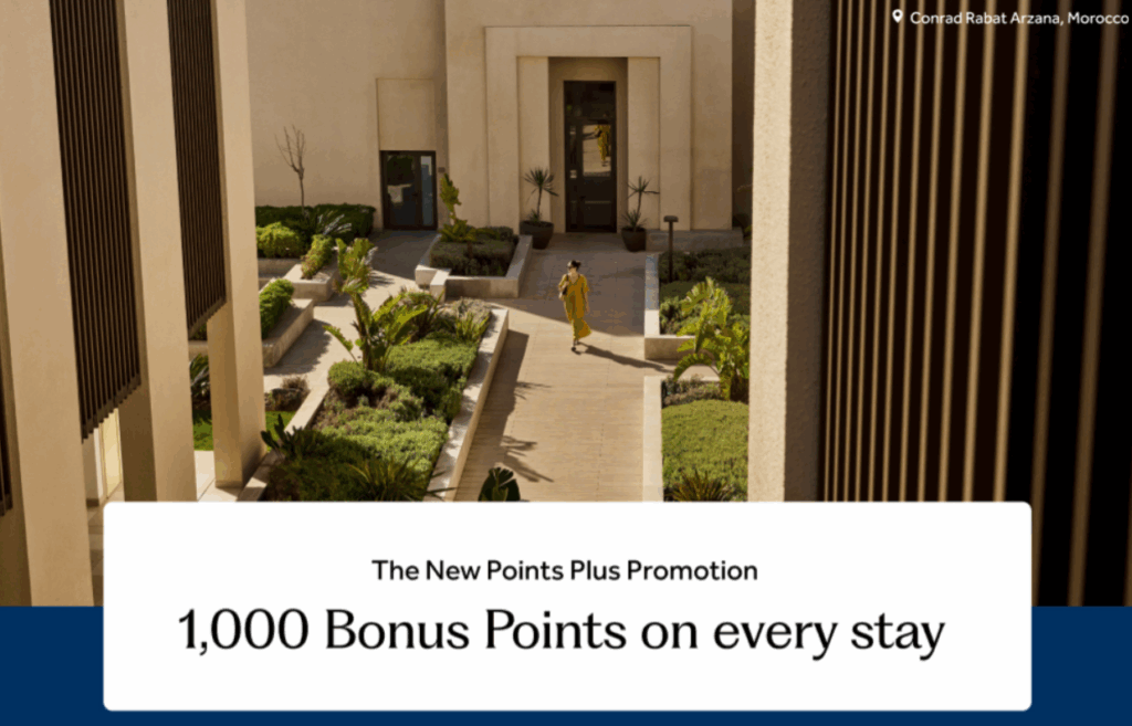 Hilton Honors Summer 2025 Promotion Starts June 1